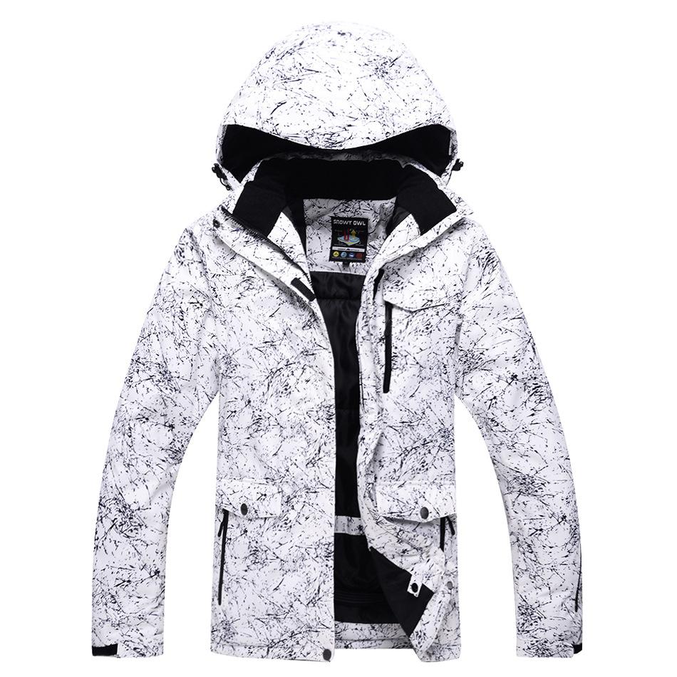 Men's Unisex Snowy Owl Mountain Waterproof Hooded Ski Jacket | Snowverb